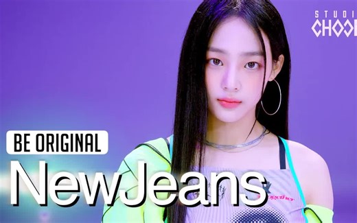 【CHOOM STUDIO】KPOP爱豆舞蹈录音棚版4K合集