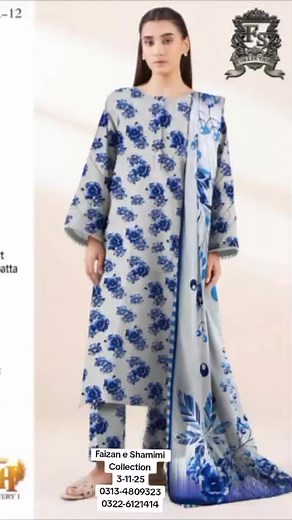 NISHA MARINO Vol-12 🌸 Digital Printed Dora Marino Shirt 🌸 Digital Printed Dora Marino Dupatta 🌸 Digital Printed Dora Pants 📦 Wholesale Details: 🔹 9 Suits per Box 🔹 9 Colours 📍 Shop Location : Shop no 83-84 Pasha Center Kashmir Block Near Gurdwara Kohloo Wali Gali Azam Clothe Market Lahore 📍 WhatsApp No : 03134809323 / 03226121414 🌐 Social Media Links 📍WhatsApp Channel : https://whatsapp.com/channel/0029VbB3oPk2975F12fam60g Youtube Channel : www.youtube.com/@fscollections1 Facebook Page