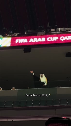 Arab Cup Highlights: Qatar's Hard Luck Journey