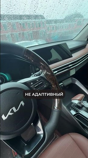 REVIEW of the Kia Sportage! #car #vehicle #carsfromchina