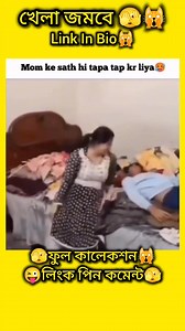 Post 215 video link in bio 🥵Here's some basic information about LEDs: _What is an LED?_ An LED (Light Emitting Diode) is a type of semiconductor device that converts electrical energy into light. _How does it work?_ When a voltage is applied to the LED, electrons recombine with holes, releasing energy in the form of photons, which we see as light. _Key Characteristics:_ 1. _Color_: LEDs are available in a range of colors, including red, orange, yellow, green, blue, and white. 2. _Brightness_: M