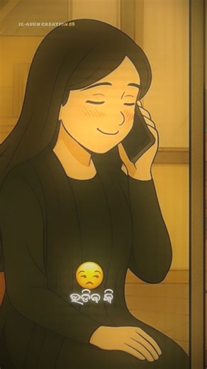 Ùñīqùë Bøy Årûñ 💔 on Instagram: "STORY CHECK ✅ . . . . . @arun_creation_08 . . . . . . . . . . #odialover👉❤️ #longdistancerelationship❤️ #odisha #explorepage✨ #odiaviralsong❣️❣️❣️❣️❣️❣️❣️❣️❣️❣️❣️❣️❣️❣️❣️❣️❣️❣️❣️❣️❣️❣️❣️❣️❣️❣️❣️❣️❣️❣️❣️❣️💗💗💗💗💗💗💗💗💗💗💗💗💗💗💗💗💗"