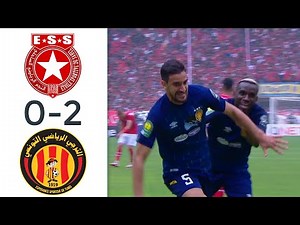Etoile Sportive de Sahel 0-2 Espérance Sportive de Tunis - Résumé ᴴᴰ 12-03-2022 ESS Vs EST