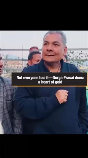 #durgaprasai #goldenheart #fy #millionviews #creatorsearchinsights