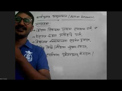 Shikshak license Class || TSC License Class 2082 || Education and IQ Class #license #rukesh #bishnu
