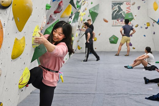 EustonWall - Indoor Climbing Near Euston Station