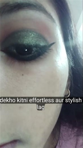 Smoking eye look bending