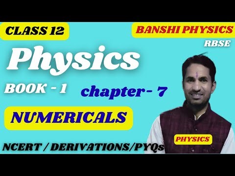 NCERT Exercise Alternating Current I Chapter7 Ncert Solution Alternating Current I Class12 Physics I