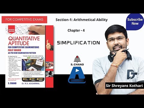 Simplification Tricks | Quantitative Aptitude | Chapter - 4 | S Chand Academy