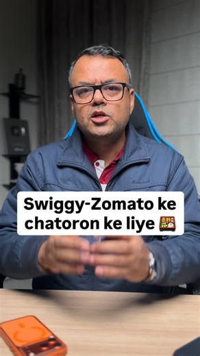 Ordering food from Swiggy or Zomato? 🍔📲 These are the 5 best cashback credit cards that help you save big on every food order. If you frequently order online, the right credit card can give you instant savings and extra rewards. 5 Best Cashback cards for Beginners: • 💳 HSBC RuPay Card • 💳 Axis Airtel Card • 💳 HSBC LivePlus Card • 💳 HDFC Swiggy Card • 💳 HDFC Millennia Card Perfect picks for food lovers who don’t want to overpay on Swiggy and Zomato orders. #Cashback #Swiggy #Zomato #Credit