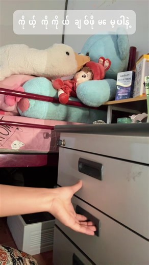 Effective Ways to Save Money Using a Money Box