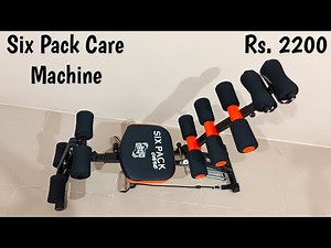 Six Pack Care Exercise Machine
