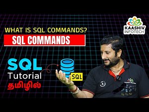 🔥 WHAT IS SQL COMMANDS | 📚SQL Tutorial in Tamil | Sql Command Types | DDL | DML | DCL | TCL | DQL 🎉