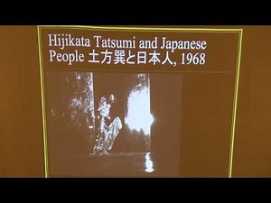 The History of Butoh.. lecture by Dr. Bruce Baird - Aug 17 2025