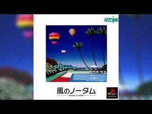 Opening Demo - Kaze no Notam/Notam of Wind