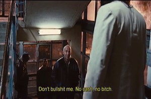 The Alien Girl (2010)