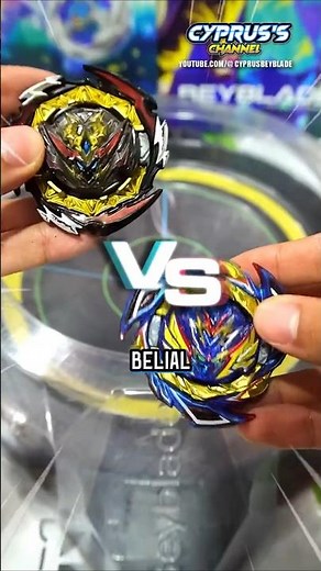 DYNAMITE BELIAL vs SAVIOR VALKYRIE #beyblade ‪@NexaStudiosoficial‬