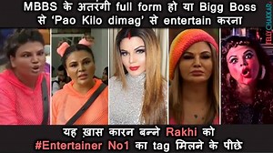 From becoming Julie to giving her own full form of MBBS; Rakhi Sawant gets #Entertainer No1 tag Rakhi Sawant Bigg Boss Season 14 COLORS TV . . . . #Tellywood #Tellycelebs #Tellychakkar Follow us on Instagram: https://www.instagram.com/tellychakkar/?hl=en Visit our website for more updates: https://www.tellychakkar.com/ | TellyChakkar | Facebook
