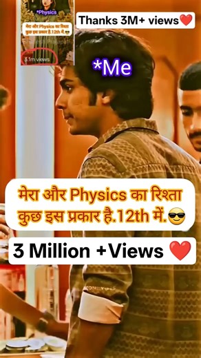 #repost😎Class 12th 😢Physics || Students #boardexam #12th #shorts #viral #pcb #physics