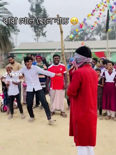 #Hari Vanga khela garam banglar purano khela ei khela k k khalsho jibon a ekbar holeaw sara daw comment a 🙂 #foryoupageofficiall #Foryou #viralvideo #Tanding