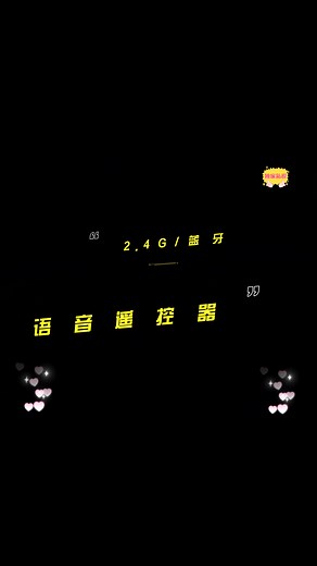 U30 2.4G Air mouse voice remote control