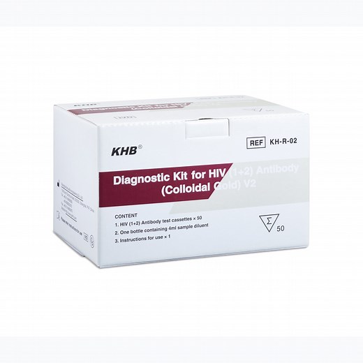 [Hot Item] KHB Diagnostic Kit for HIV (1 2) Antibody (Colloidal Gold) V2 HIV Reagent Rapid Test with CE IVDR & WHOPQ Professional Use