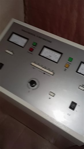 300Ma x-ray installation