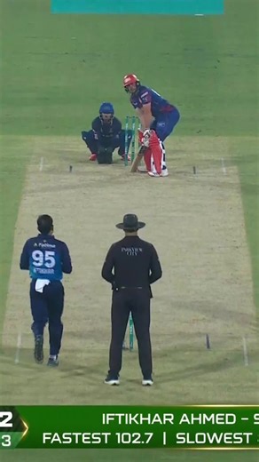 Exciting Highlights of HBL PSL Season 10