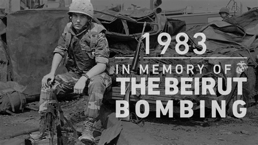 40 years ago today, 220 Marines, 18 Sailors, and 3 Soldiers were killed in a bombing at the United States Marine Corps barracks in Beirut, Lebanon. The Marines were part of a multinational force of troops from the US, UK, France and Italy intent on fostering peace during the Lebanese Civil War. 58 French servicemen were also killed in the bombing. The sacrifice of our service members and the heroic efforts by Marines in the aftermath of the attack will never be forgotten. Fair Winds and Followin