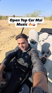 15K views · 375 reactions | Honey Singh Bohemia collaboration song in Mini Cooper convertible #trend #travel #mini #2026 @miniindia_official | King Indian | Facebook