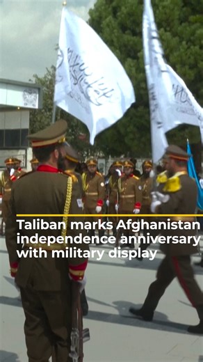 1.3M views · 40K reactions | Afghanistan has marked the anniversary of its independence from British influence with a military display staged by the Taliban’s defence ministry. The event commemorates the signing of the Anglo-Afghan Treaty in 1919. | Al Jazeera English | Facebook