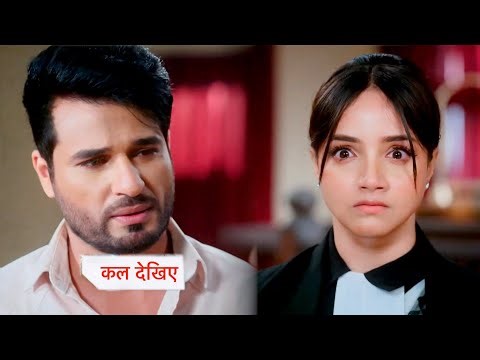 Aarti anjali awasthi New Promo | 22 January 2026
