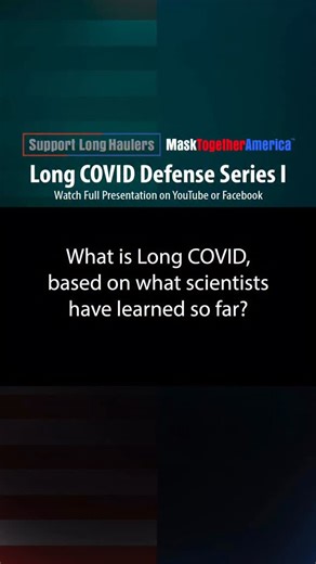 Dr. Angelique Corthals ( @drangeliquecorthals ) CUNY professor, biomedical scientist, Doctors Without Borders consultant in diagnostic technology and biologics delivery, and Scientific Advisor of #MaskTogetherAmerica, helps us understand Long COVlD based on what scientists have learned so far. Watch full presentation: https://youtu.be/wVRUOBTLR3o https://www.facebook.com/reel/822540570588552 | MaskTogetherAmerica