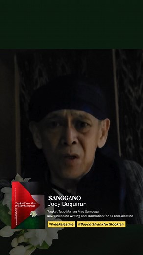 Tunghayan ang pagbasa ni Nanding Josef ng tulang "Sanggano" ni Joey Baquiran. Mababasa ang tulang ito at iba pang tula ng pakikiisa sa mamamayang Palestino sa "Pagkat tayo man ay may Sampaga: New Philippine Writing and Translation for a Free Palestine" na inedit nina Joi Barrios, Faye Cura, Sarah Raymundo at Rolando Tolentino (Gantala Press, 2025). Mabibili ang libro sa Chapterhouse o kaya'y sa Shopee store ng Gantala Press. #FreePalestine #FromTheRiverToTheSeaPalestineWillBeFree | Gantala Press