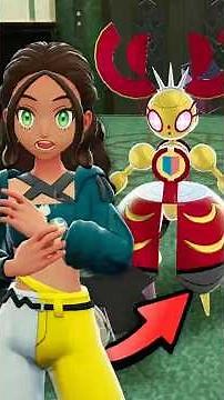 Comment Avoir (Méga) MAGEARNA dans Pokémon Légendes ZA 🌸