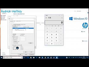 Virtual Ram/How to set virtual ram to increase performance of your PC