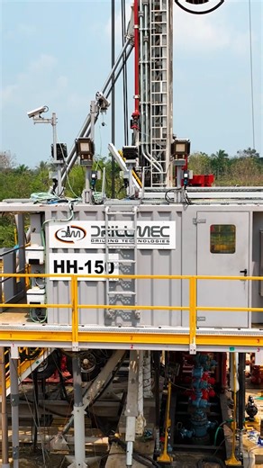 Megha Engineering and Infrastructures Ltd on Instagram: "The drilling rig control room serves as the central hub for monitoring and managing all critical operations. Using advanced technology, they track real-time data on depth, pressure, temperature, weight on bit, rotary speed, and mud flow. This hub enables seamless equipment adjustments, wellbore stability oversight, and team coordination via radios for uninterrupted performance, blending data-driven insights with safety to power MEIL Group'