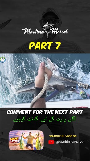 Part 7 | GIANT Dorado of the Season | Second Marlin Catch? | Extreme Fishing Adventure 😱🎣 #fishing #reel #rod #boat #dorado #marlin #tuna #barracuda #weather #vlog #strike #bait #catch #bottom #trolling #jigging #casting #sea #ocean #tags #anchor #monster #adventure #MaritimeMarvel #salmanlakhani #gulplaza #supportlocalbusiness #alinaamir #reelsgrowth #26january #RepublicDay #trendingreel | Maritime Marvel