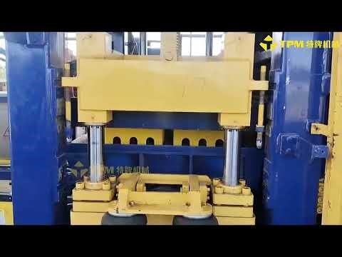 Boost Your Hollow Blocks Production with the TPM10000G Servo-driven Block Machine!