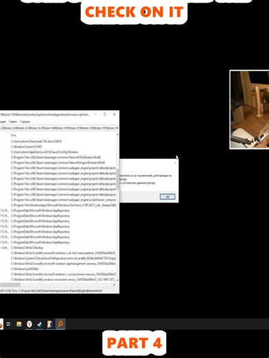 Recovering Deleted Files from Your Computer