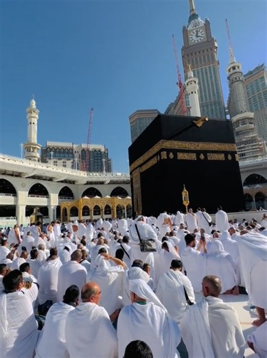 Understanding the Principles of Islam