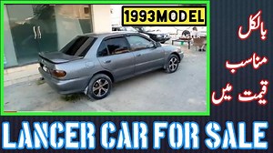 Lancer car for sale 1993 model gud condition | Car For Sale in Pakistan