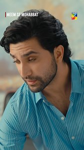 794K views · 10K reactions | Tumse Baat Karnay Ke Liye Meray Pass Humesha Waqt Hai! Meem Se Mohabbat | HUM TV | Ahad Raza Mir | Dananeer Mobeen | Asif Raza Mir | Zarrar Khan | HUM TV | Facebook