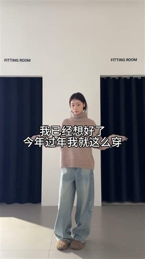 My Ultimate Spring Festival Outfit Reveal! OOTD FestiveStyle