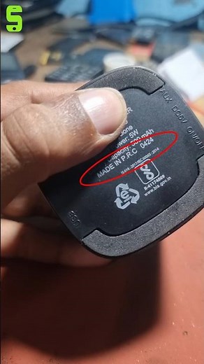 Made in P.R.C Means?