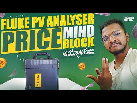 I Bet You Can't Guess the Price 😏💸 | Fluke PV Analyzer Unboxing 🎁 | #travel #trending #vlog #solar 