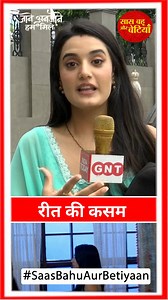 Jaane Anjaane Hum Mile: Reet Tells Her Reason Behind Leaving Raghav's House | SBB #saasbahuaurbetiyaan #saasbahuaurbetiyaan #aayushikhurana #jaaneanjaanehummile #zeetv #saasbahuaurbetiyaan #atsbb #sbb | Saas Bahu Aur Betiyaan