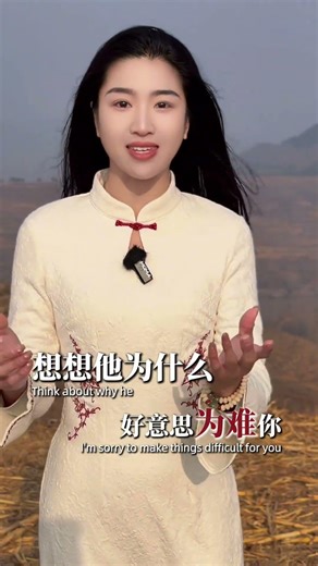 The Surprising Truth: Compassionate People Are Unlucky