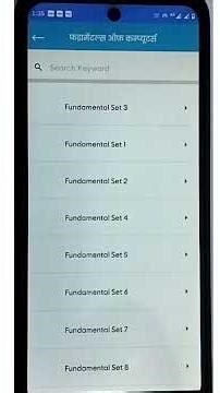 Audio Books in Padhai App