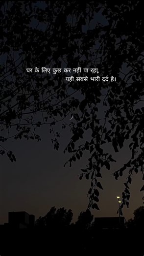 #motivation #studyroutine #virel #studymotivation #study #cafoundation #studymotivationstatus